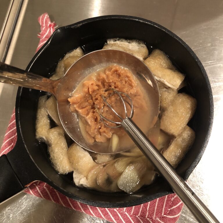 MYOGA GINGER miso soup recipe – JAPANESE COOKING CHANNEL