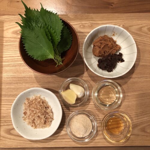 Best Shiso Miso Recipe – JAPANESE COOKING CHANNEL