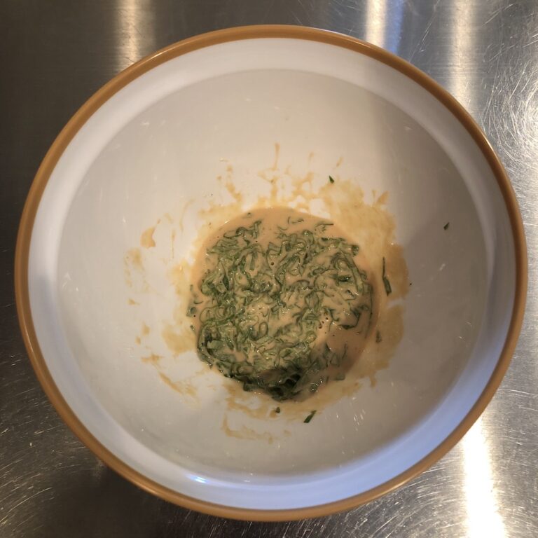 Shiso Miso Tempura Recipe – JAPANESE COOKING CHANNEL