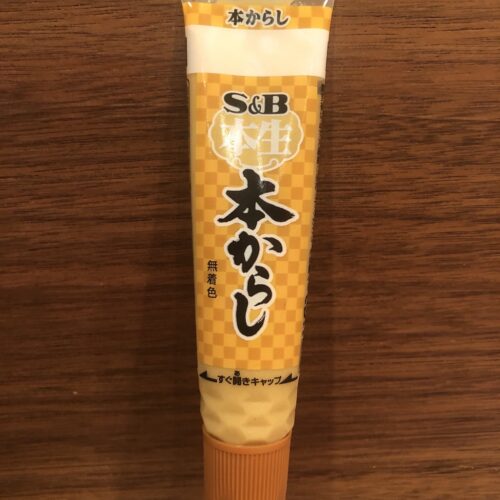 What Is Karashi and How Is It Used? – JAPANESE COOKING CHANNEL