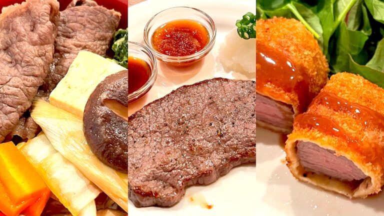 MISO KATSU (CUTLET WITH ORIGINAL SWEET MISO SAUCE) RECIPE | JAPANESE ...